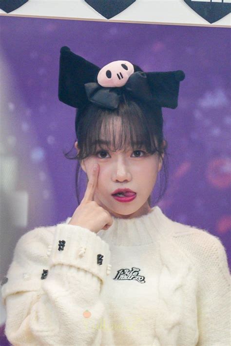 Jo Yuri