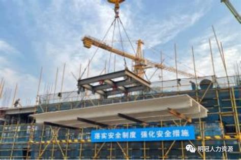 Typical Engineering Cases Of Precast Buildings China Precast Magnet
