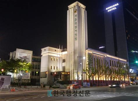 서울시의회 예결특위 ＂2022년 서울시 예산안 약 44조 2200억 의결＂