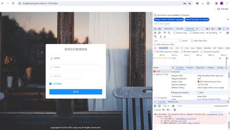 Springboot微服务分布式框架Rouyi Cloud权限认证 登录流程之token解析 java 脚本之家