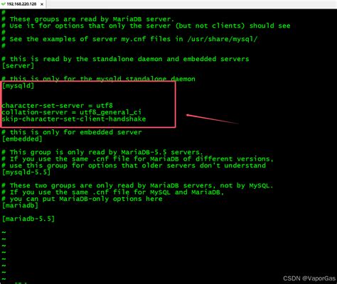 Mariadb数据库中文乱码问题linux Mariadb解决中文乱码 Csdn博客