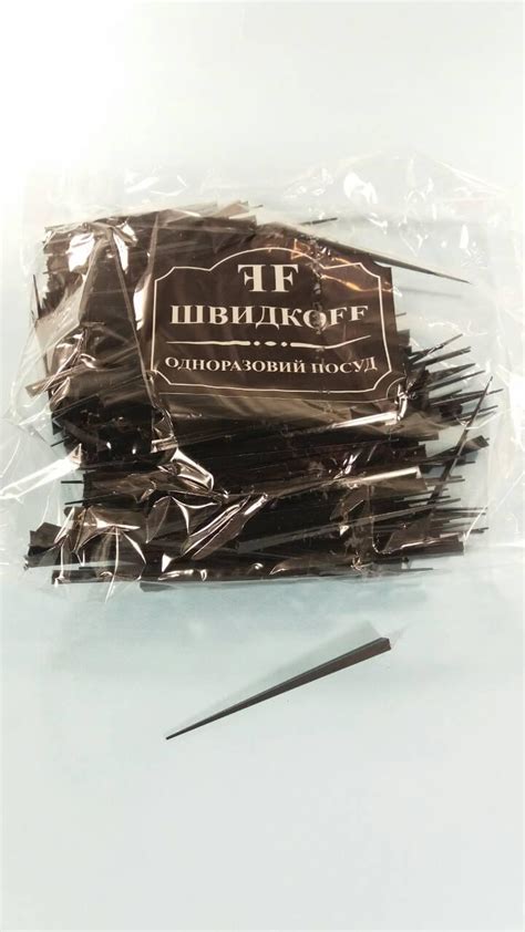 Шпажка для фруктов "Кристалл а 500 черная (1 пачка) (ID#2003792093 ...