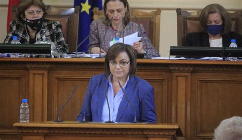 БСП е против субсидия от 1 лев потвърди Нинова Площада