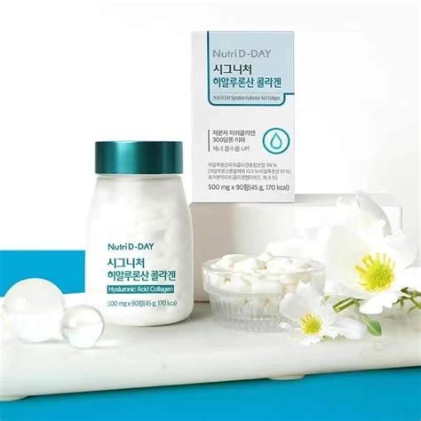 🇰🇷韓國站🇰🇷韓國nutri D Day白藍瓶玻尿酸膠原蛋白錠 超低分子300da 500mgx90錠 蝦皮購物