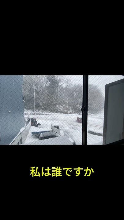 Minna No Nihongo Lesson 15 Listening Practice Youtube
