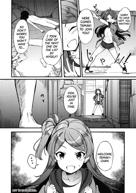 Iku Momo Ga Kita Here Comes Momo Page 19 Nhentai Hentai
