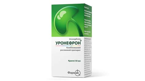 Уронефрон (краплі): ціни в аптеках та інструкція до застосування