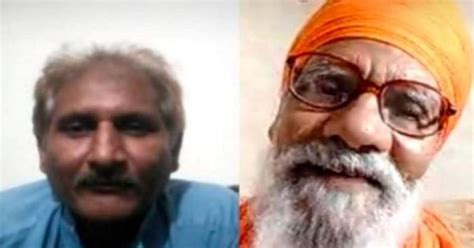 75 साल पहले बिछड़े 2 भाइयों के परिवार को पाकिस्तानी यू ट्यूबर ने