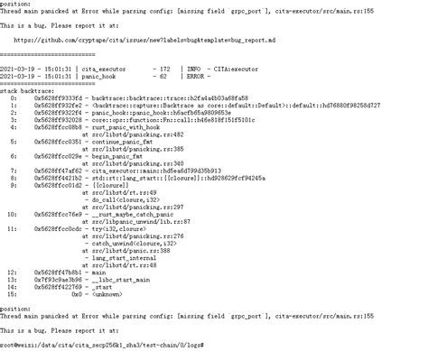 Issue Citahub Cita Github