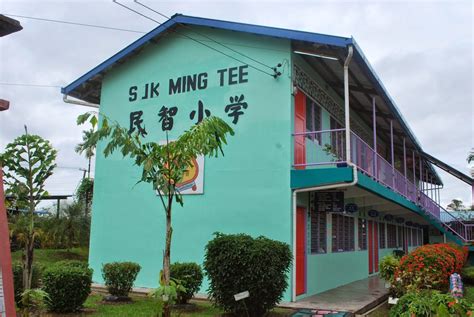 Sjkc Ming Tee Bintangor Sarawak 1