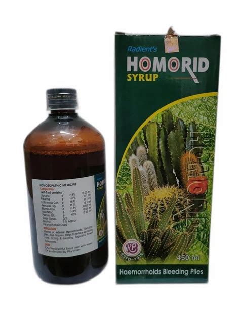 Homeopathic Piles Medicine Homeopathic Piles Tablet Latest Price