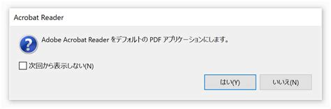 Github Miyako D Plugin Shell Execute V Commands To Open Or Print A