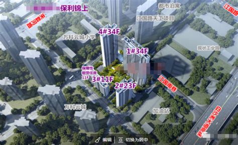 户型新鲜出炉！88平3房！白沙洲地王不按常理出牌！保利锦上保利锦上怎么样？ 知乎