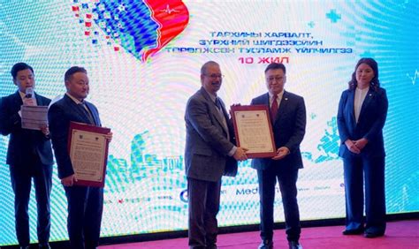 АНУ ын Мянганы сорилтын корпораци нь Улсын гуравдугаар дугаар төв эмнэлэгт 8 5 сая ам долларын