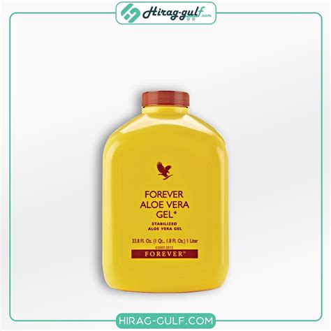 Forever Aloe Vera Gel Juice Hirag Gulf حراج الخليج