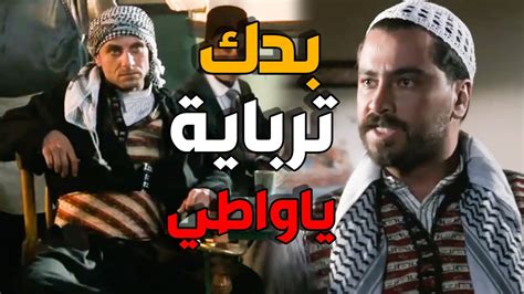 طوشة ظافر و خاطر بالقهوة شو القصة باب الحارة Youtube
