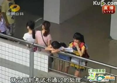 小遊戲 小遊戲104 裸體考試
