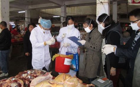China Confirms First Human Case Of Bird Flu Strain Hong Kong Free