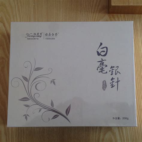福鼎白毫银针的功效 福鼎白毫银针的泡法 随意云