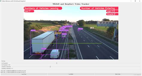 Yolov8deepsort多目标车辆跟踪（车辆检测跟踪车辆计数） Csdn博客
