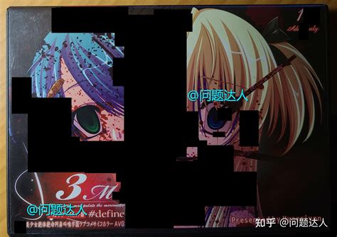 Galgame Mmarionettes Manipulate Marionette