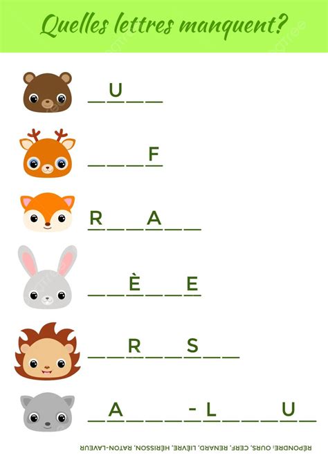 Identify The Missing Letters Complete The Sequence Printable Development Puzzle Vector