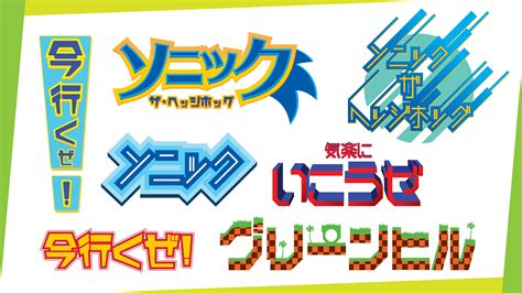 Japanese Text Style Guide Petia Koutzarova