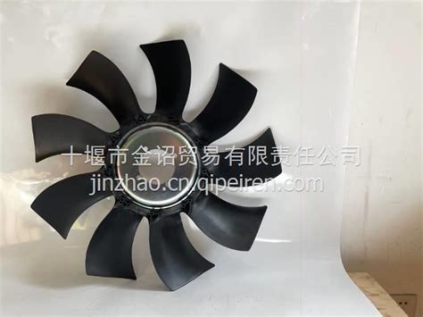 风扇总成（z620w 86 103 9e）1308z24 001图片【高清大图】 汽配人网