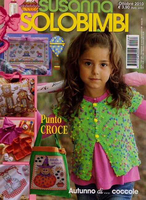 Susanna Solobimbi №88-2010 (вышивка, вязание, рукоделие) | Журнал ...