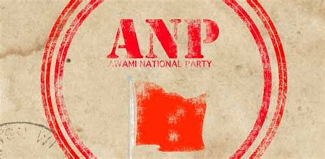 Election 2024 ANP Mulls Seat Adjustment With MQM P PML N