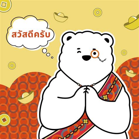 Gws Cloud Thailand On Linkedin Gwscloud Gwscloudthailand Drcloud