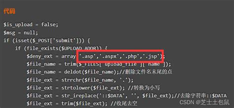 Upload Labs详解1 19关通关全解（最全最详细一看就会） Csdn博客