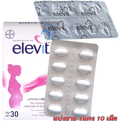 Elevit Pre Conception Pregnancy Multivitamin Tablets 30 Pack 30 Days