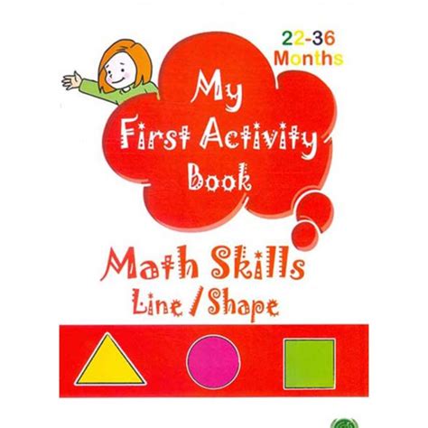 Math Skills Line Shape By Ferozsons Daraz Pk