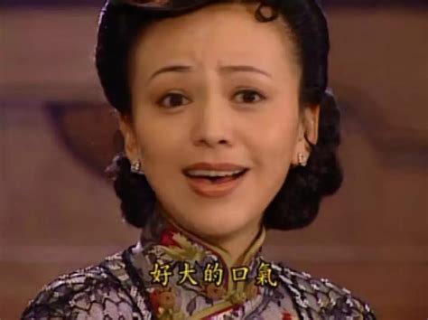 王琴年轻时的扮演者王琴扮演者王琴的饰演者第3页大山谷图库 王琴年轻时的扮演者王琴扮演者王琴的饰演者第3页大山谷图库