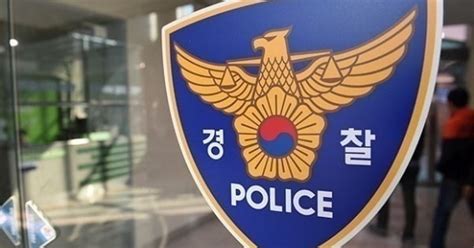 필리핀 카지노 영상 생중계강남서 불법 도박장 운영한 일당 검거