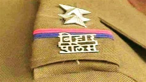गोपालगंज पुलिस की कार्रवाई पर उठे सवाल कहीं महिला तो कहीं चाचा भतीजा
