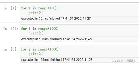 jupyter notebook中ipynb文件输出内容太多打不开的解决方法_jupyter notebook打不开ipynb文件-CSDN博客
