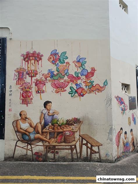 Mural Lanterns At Chinatown Singapore