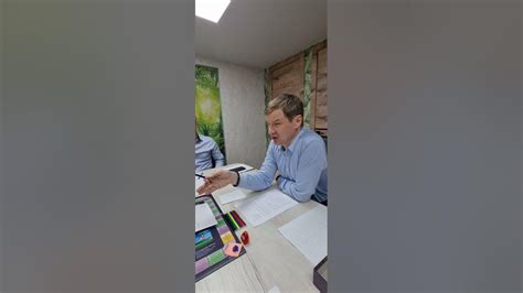 Просите деньги, разницу между доходом и расходом - YouTube