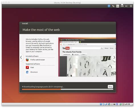 Ubuntu Guest On Mac OSX Host Using VirtualBox I