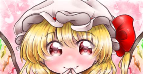 東方 フランちゃん 幸娘のイラスト Pixiv