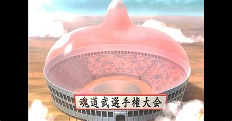 Condom Battler Goro Web Anime Advertises Okamoto Condoms Interest