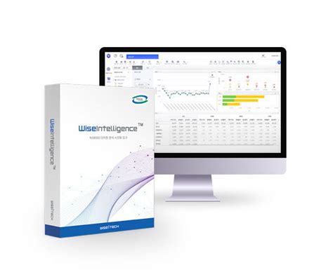 제21회 공공솔루션마켓 위세아이텍 Ai개발 플랫폼 와이즈프로핏으로 혁신 지원 전자신문