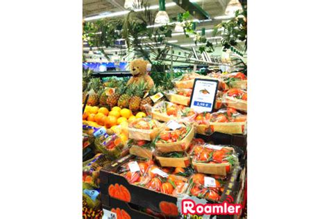 E Leclerc fruits et légumes