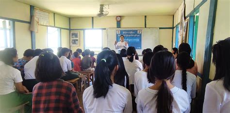 ဟိုပင်မြို့၊ အခြေခံပညာမူလတန်းလွန်ကျောင်း နတ်ကြီးကုန်းတွင် လူငယ