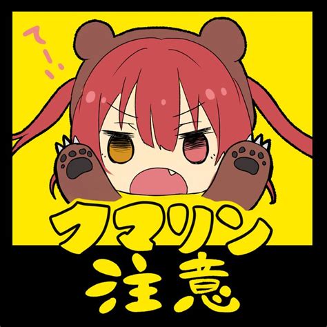「宝鐘マリン ちびキャラ」の画像イラストファンアート人気順｜3ページ目