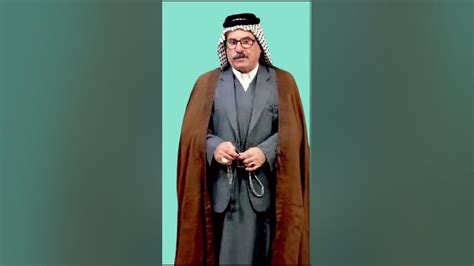 عشيرة البو حي الله Youtube