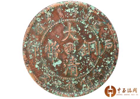杂项鉴赏铜币珍品己酉鄂字版清朝铜币户部当制钱十文 大清