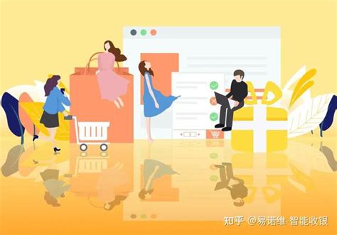 干货分享 完成3倍成交额，门店数字化这样线下造节 知乎